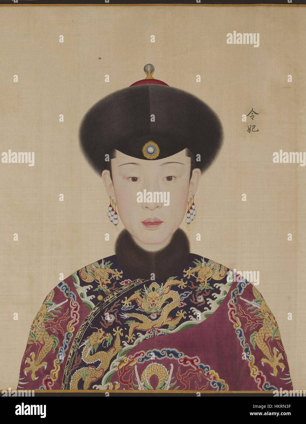 This artwork depicts Consort Ling, one of the many consorts of Emperor ...