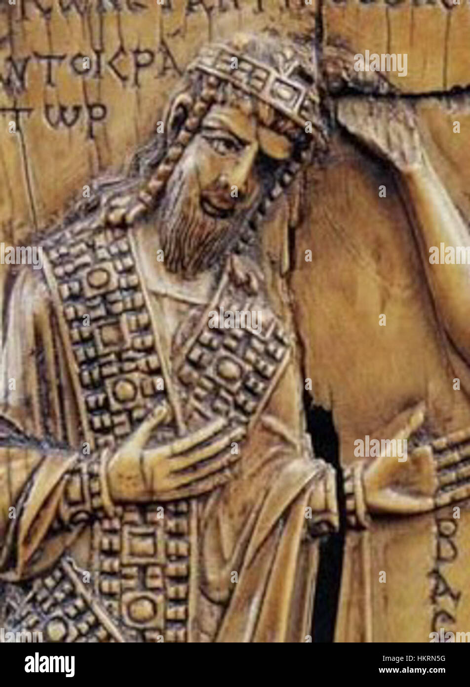 The image of Constantine VII Porphyrogenitus, the Byzantine Emperor ...