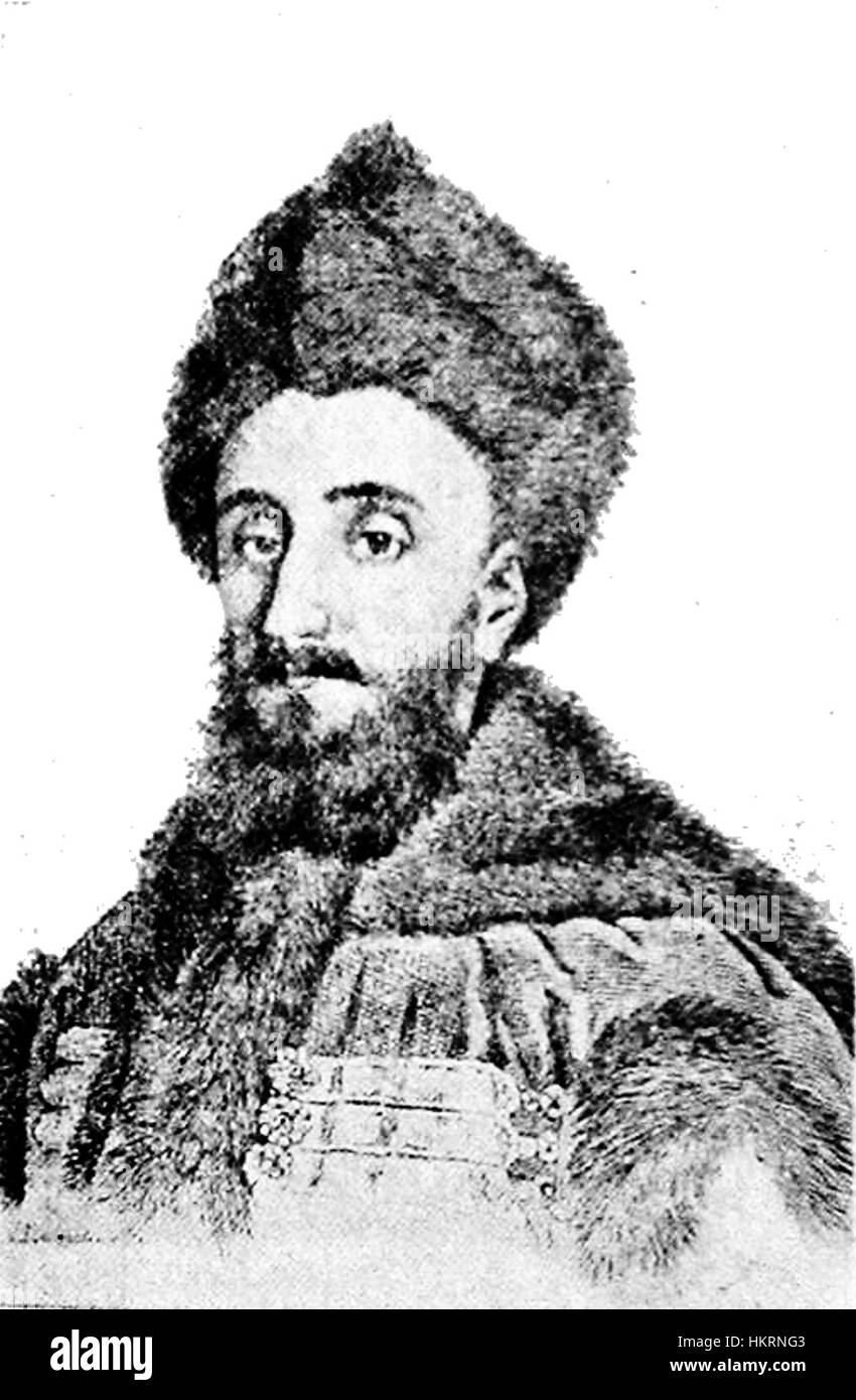 Mavrocordat hi-res stock photography and images - Alamy