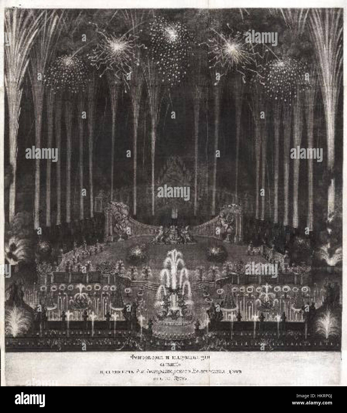 The painting represents the coronation of Elizabeth of Russia ...