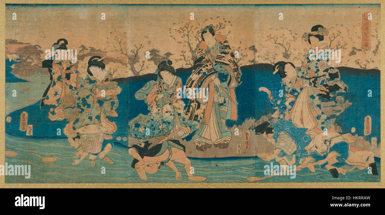 This artwork, 'Courtesans and a Modern Genji Drinking from Floating ...