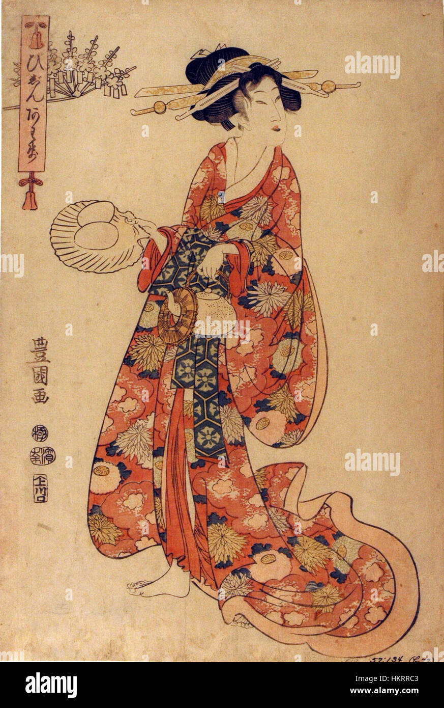 Luxury culture hi-res stock photography and images - Alamy