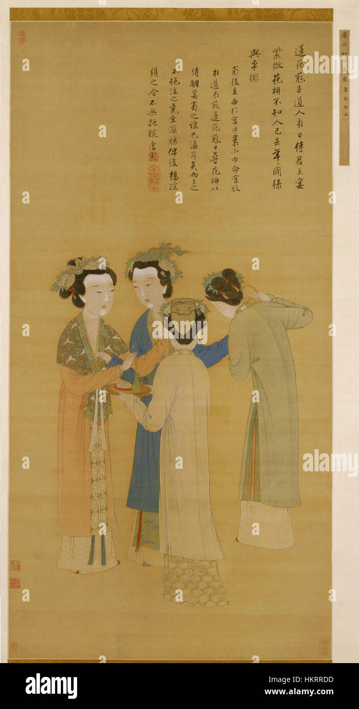 This painting by Tang Yin depicts the court ladies of the Former Shu, a ...