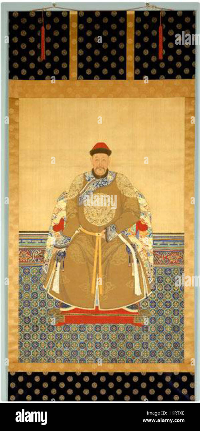 The 'Daisan framed' artwork is a traditional piece featuring intricate ...