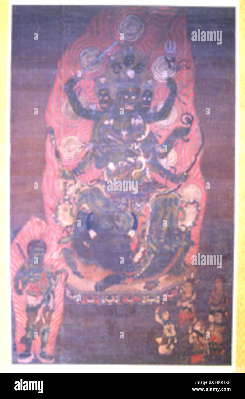 Daiitoku hi-res stock photography and images - Alamy