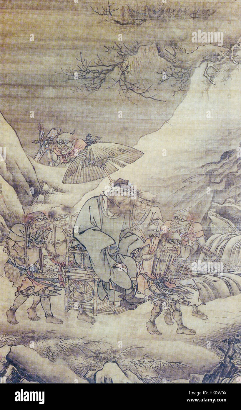 Dai Jin's painting 'Travel in the Night' is a masterpiece of the Ming ...