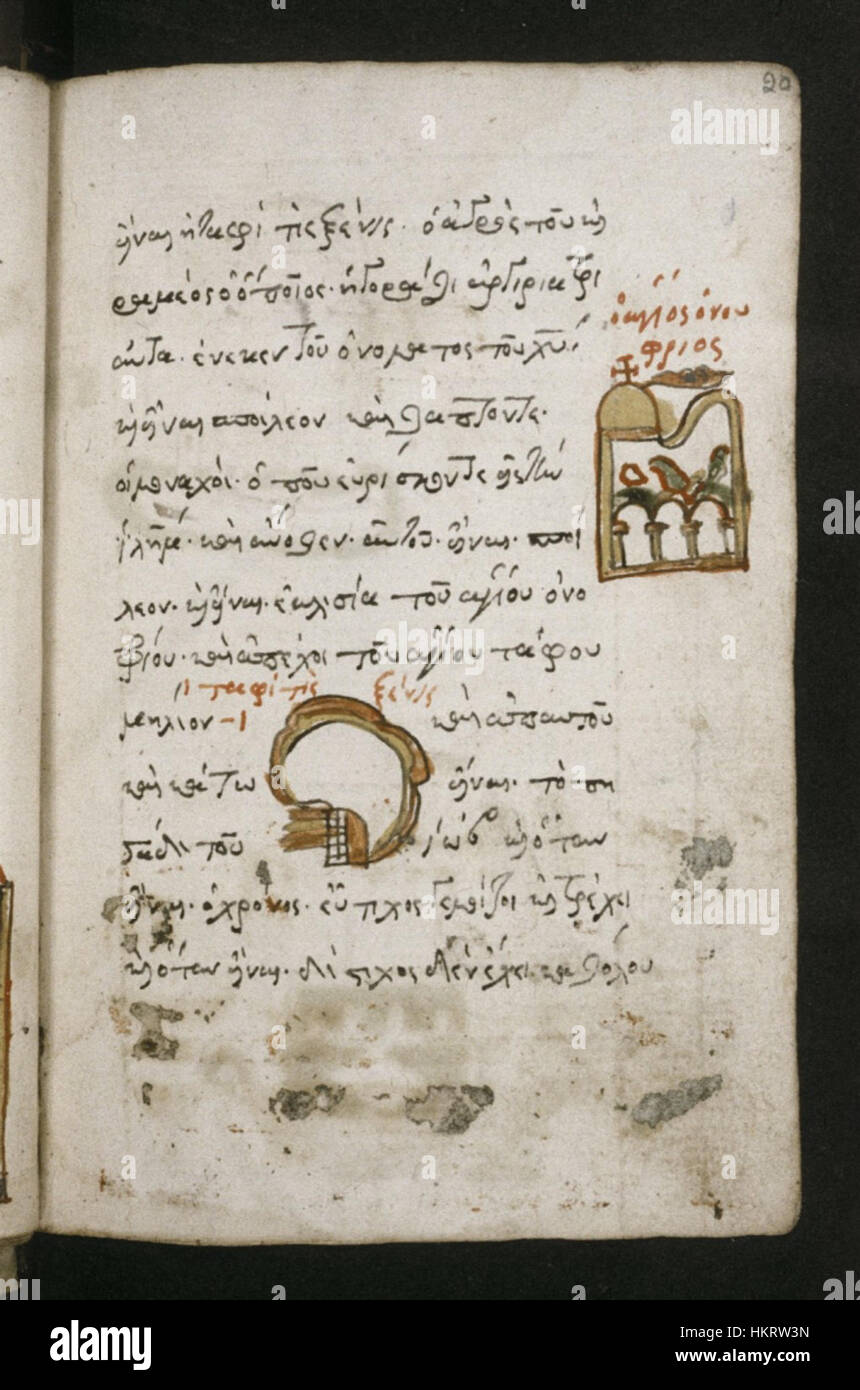The manuscript 'Canon.Gr.127 roll406 frame11' is a historical document ...