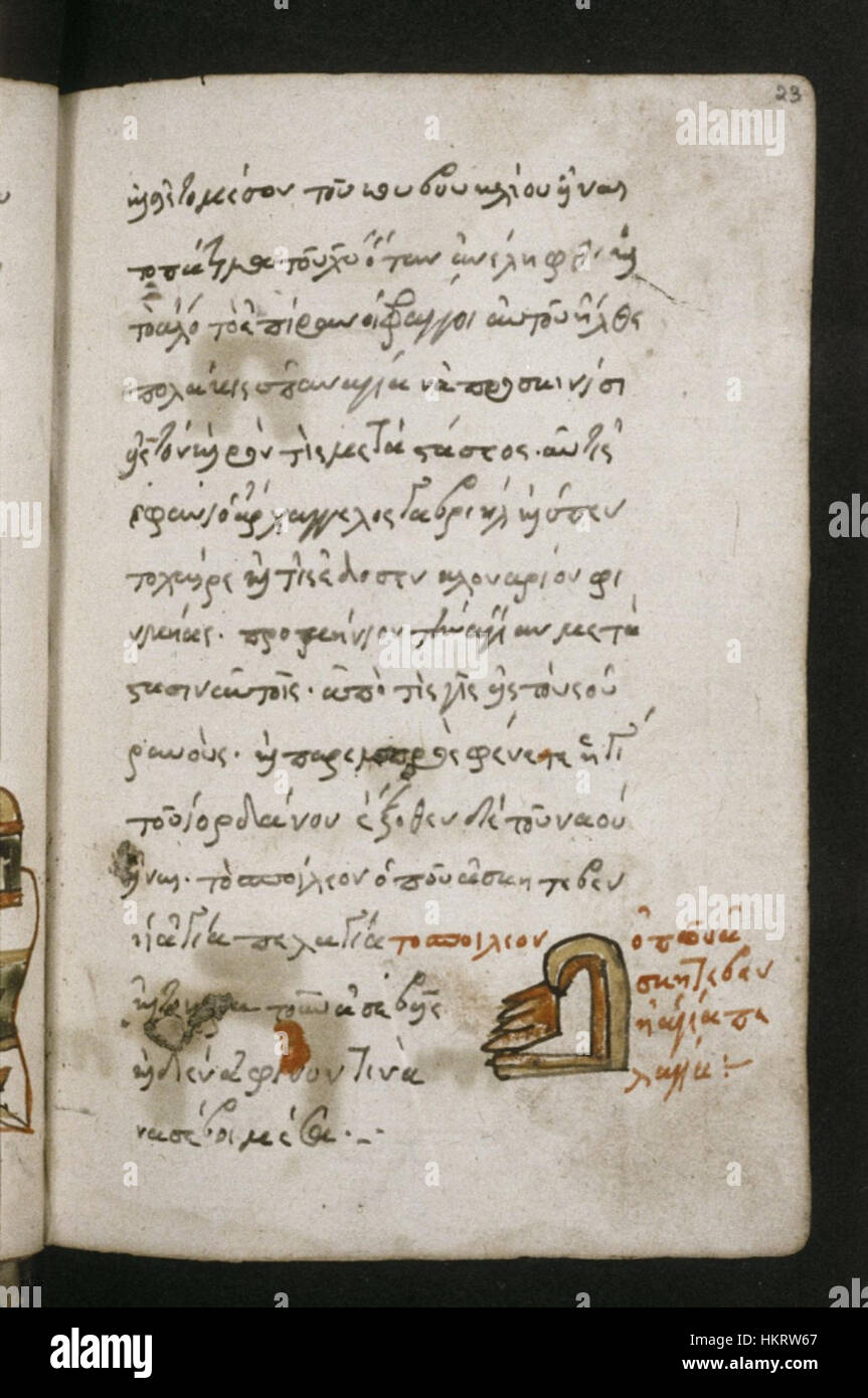 This piece is part of the Bodleian Libraries collection, specifically ...