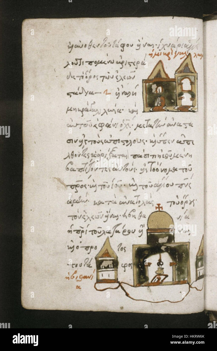 A manuscript from the Bodleian Libraries, specifically Canon.Gr.127 ...