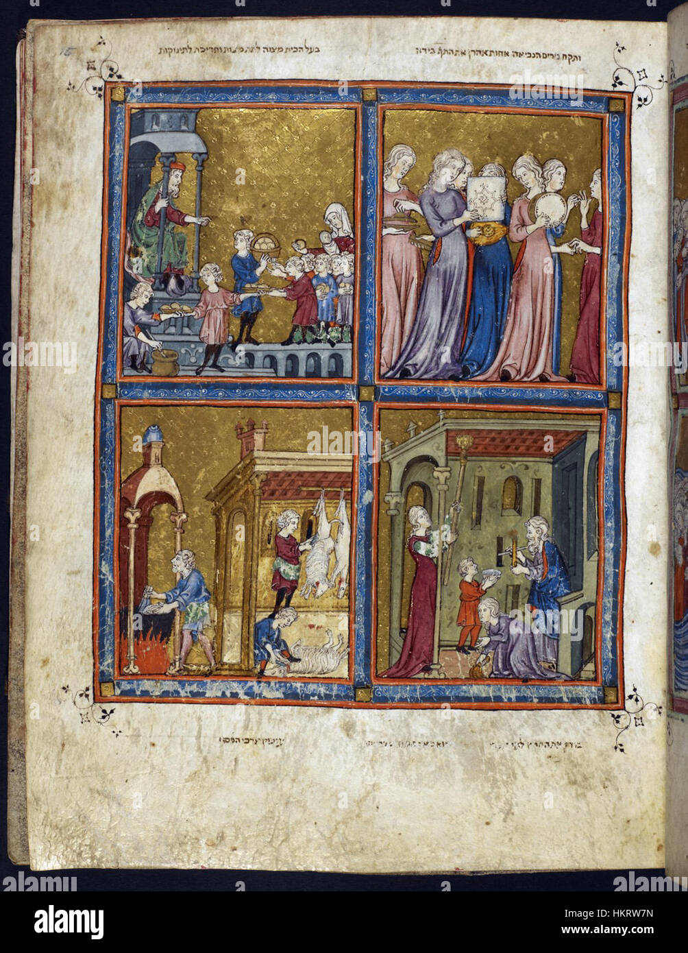 The *Dance of Marian* is a scene from the *Golden Haggadah*, a medieval ...