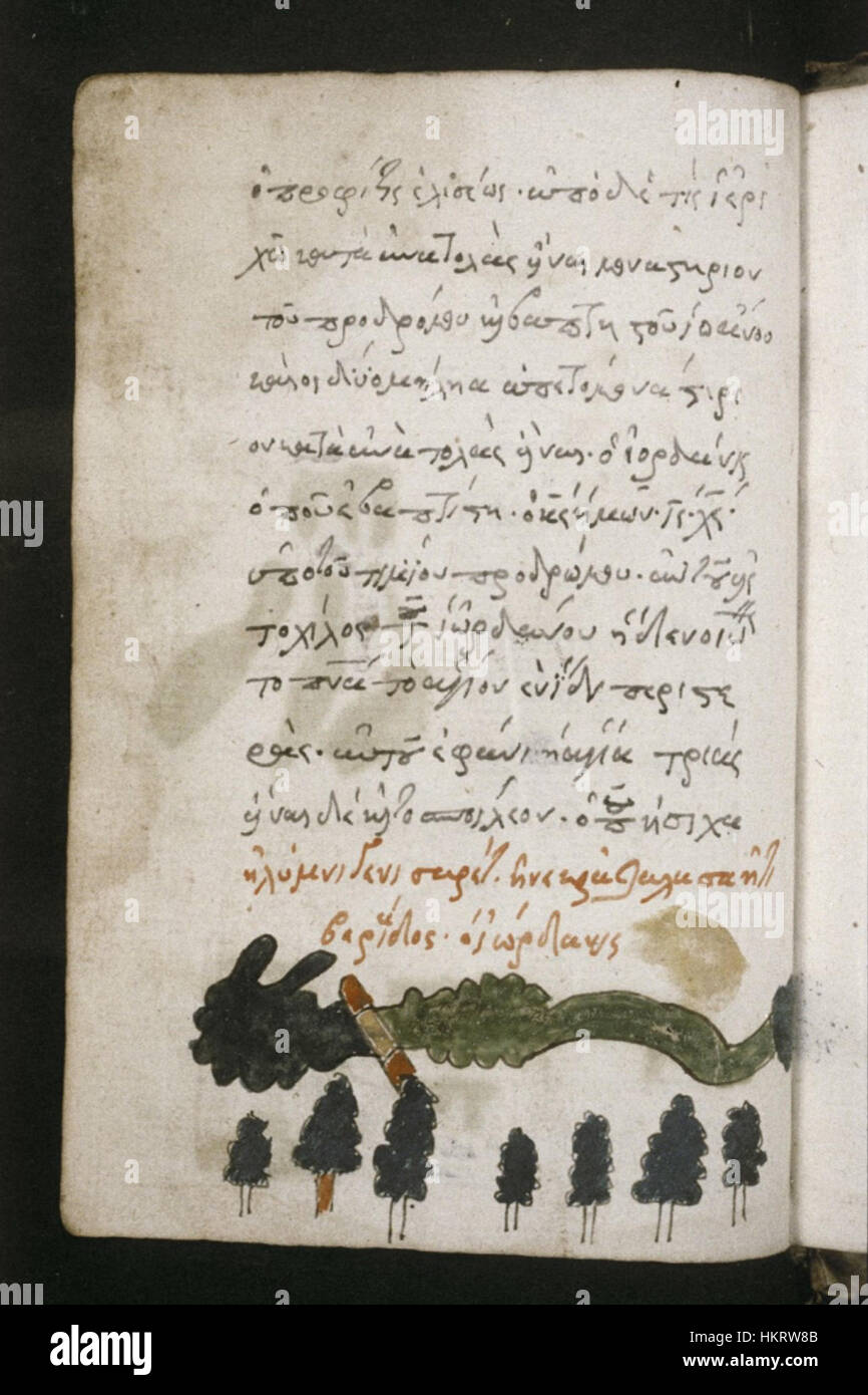 A manuscript housed in the Bodleian Libraries, Canon.Gr.127 roll406 ...