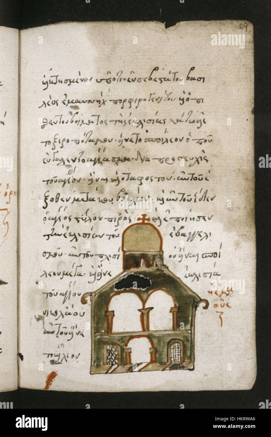 This manuscript from the Bodleian Libraries is a historical text ...