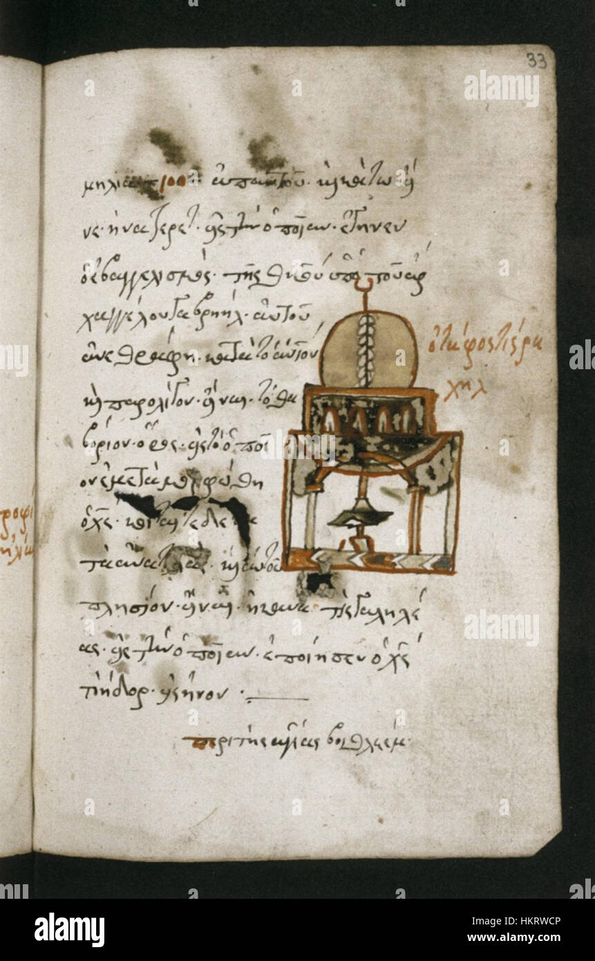 This artwork from the Bodleian Libraries collection, Canon.Gr.127, roll ...