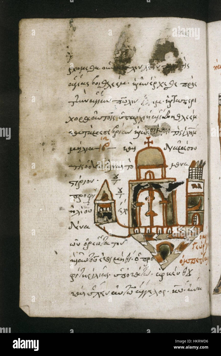 A page from the 'Canon Gr. 127' manuscript housed in the Bodleian ...