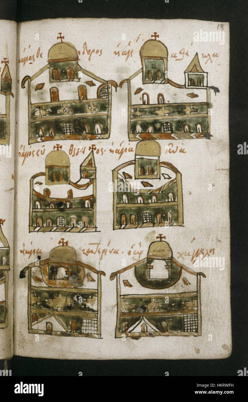 The Bodleian Libraries' Canon Gr. 127 manuscript provides insight into ...