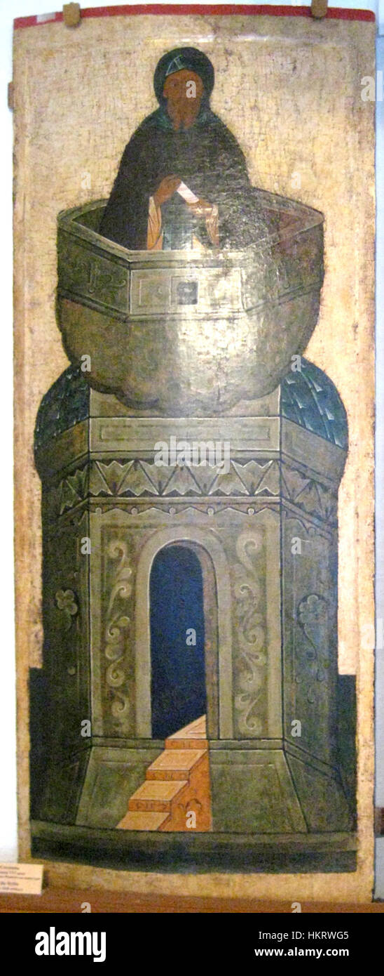 The painting of 'Daniel Stylites' is a depiction of the Christian ...