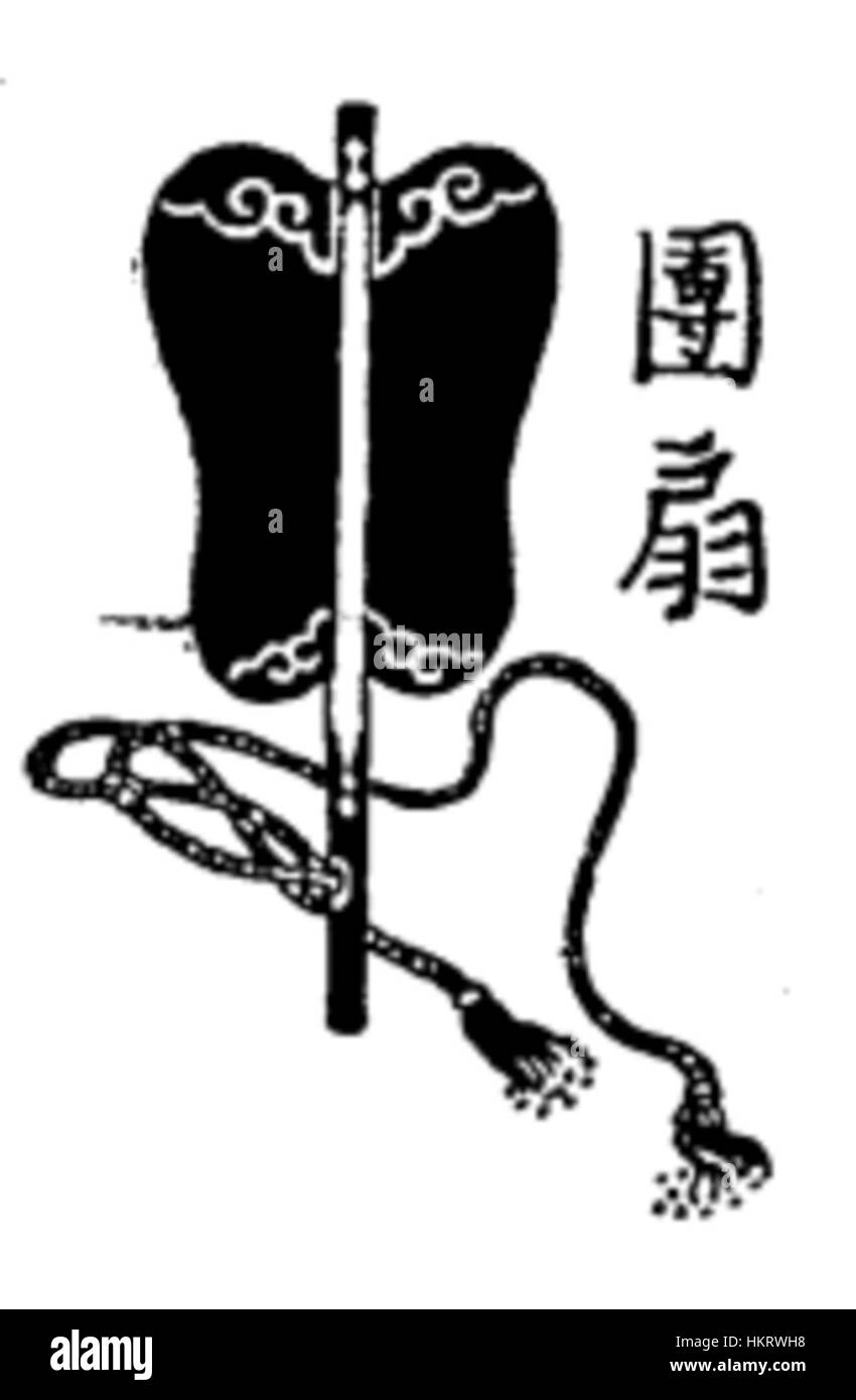 *Dansen uchiwa*, or the war fan dance, is a traditional Japanese art form depicted in this ...