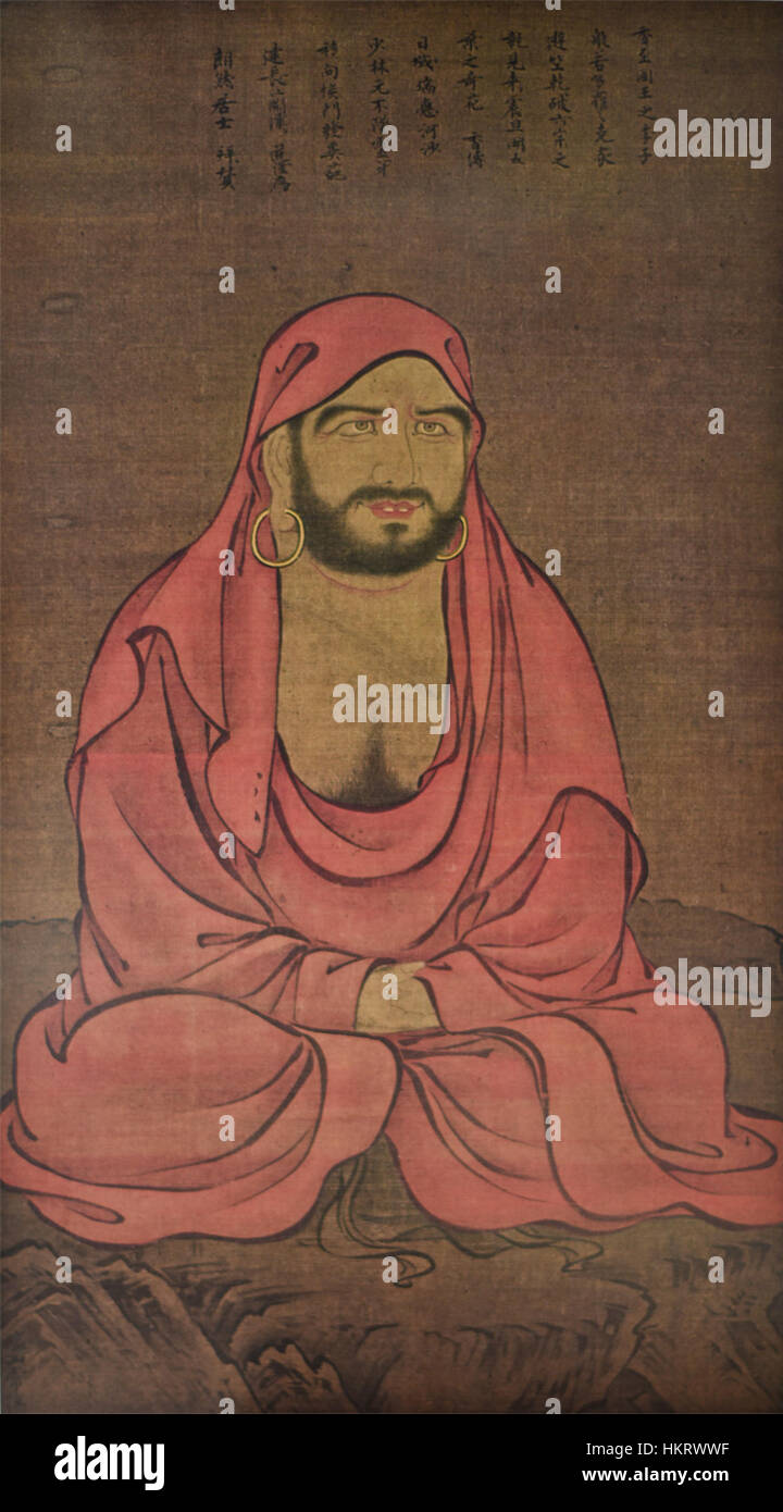 Bodhidharma hi-res stock photography and images - Alamy