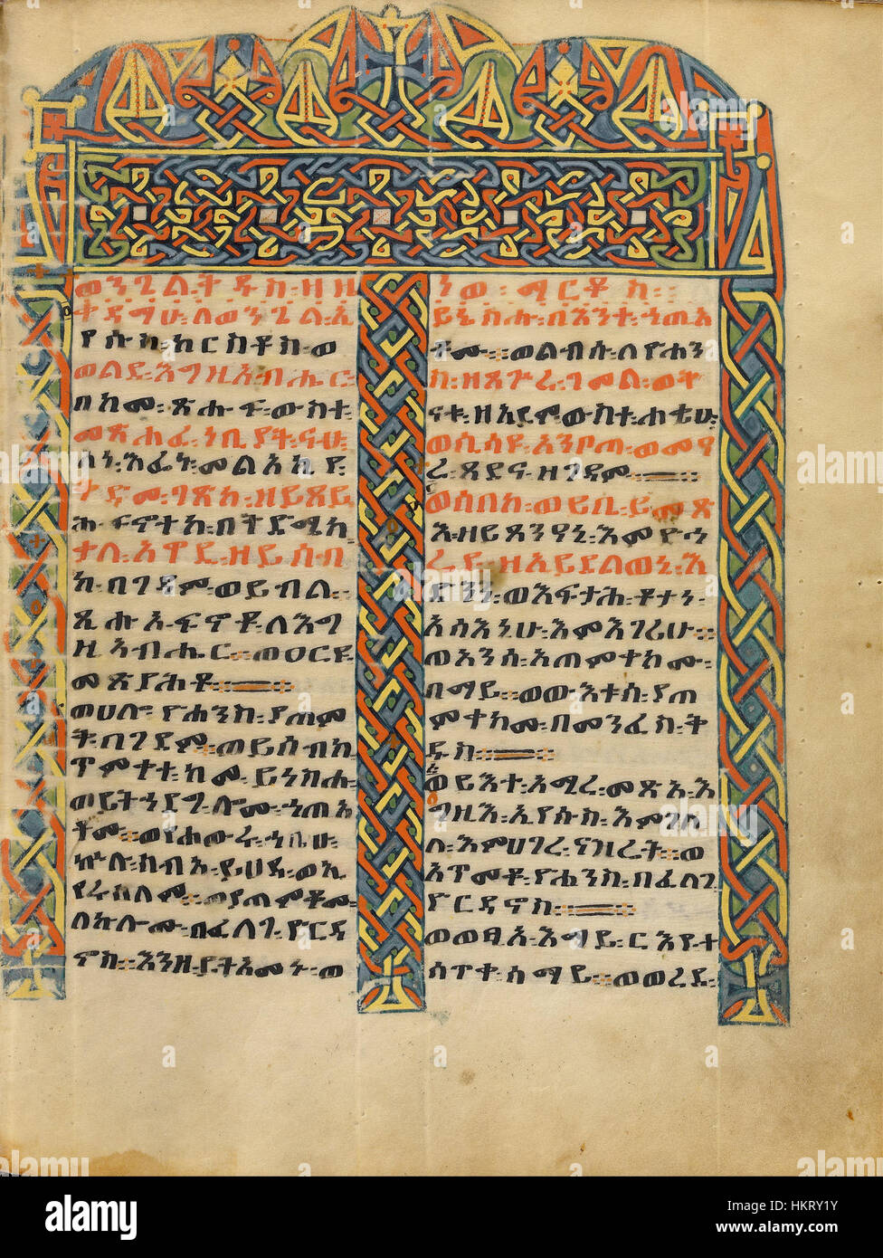 The decorated incipit page from a historical manuscript features ...