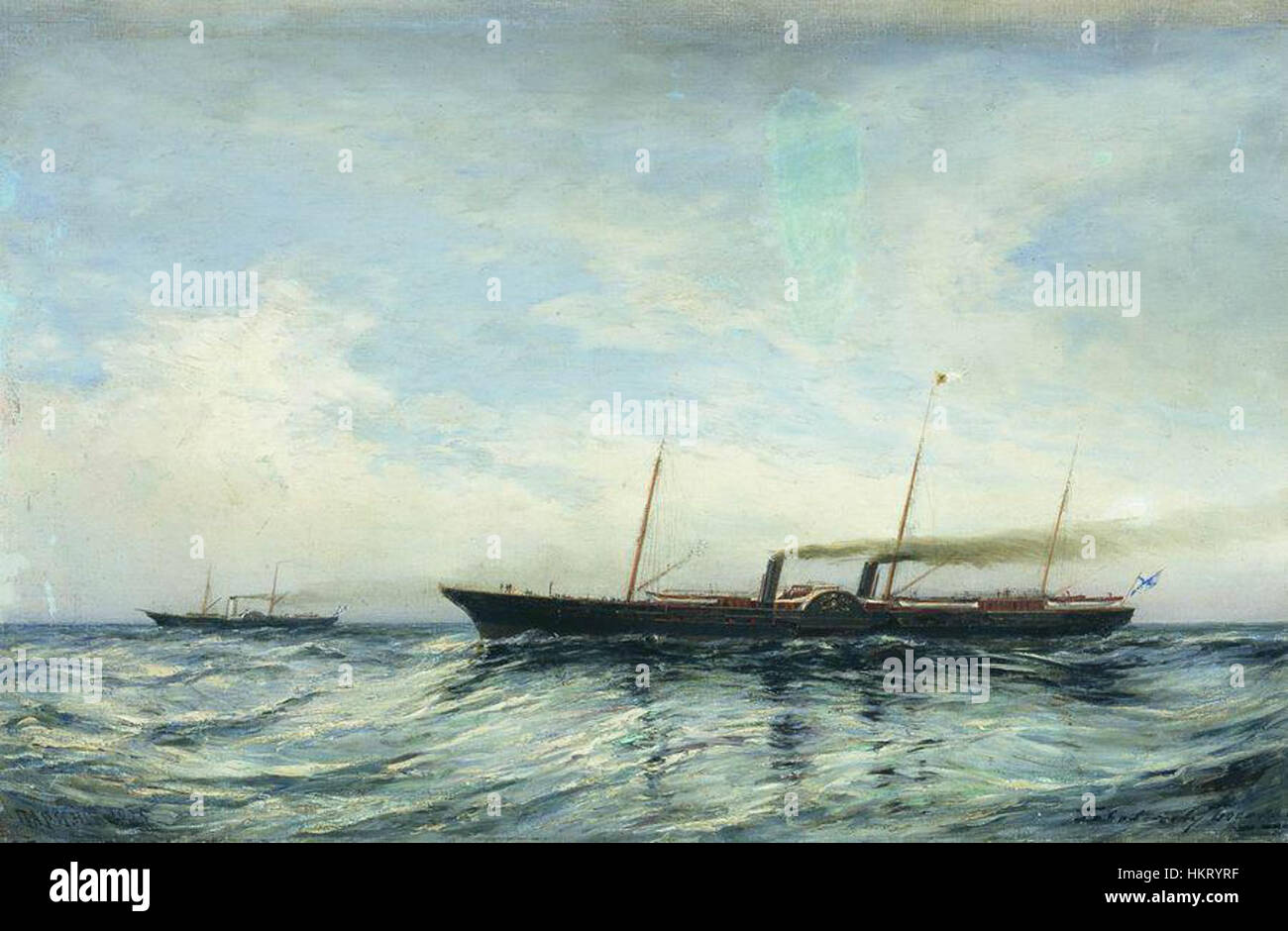 'Derzhava and Zabava' is a work of art reflecting themes from Russian ...