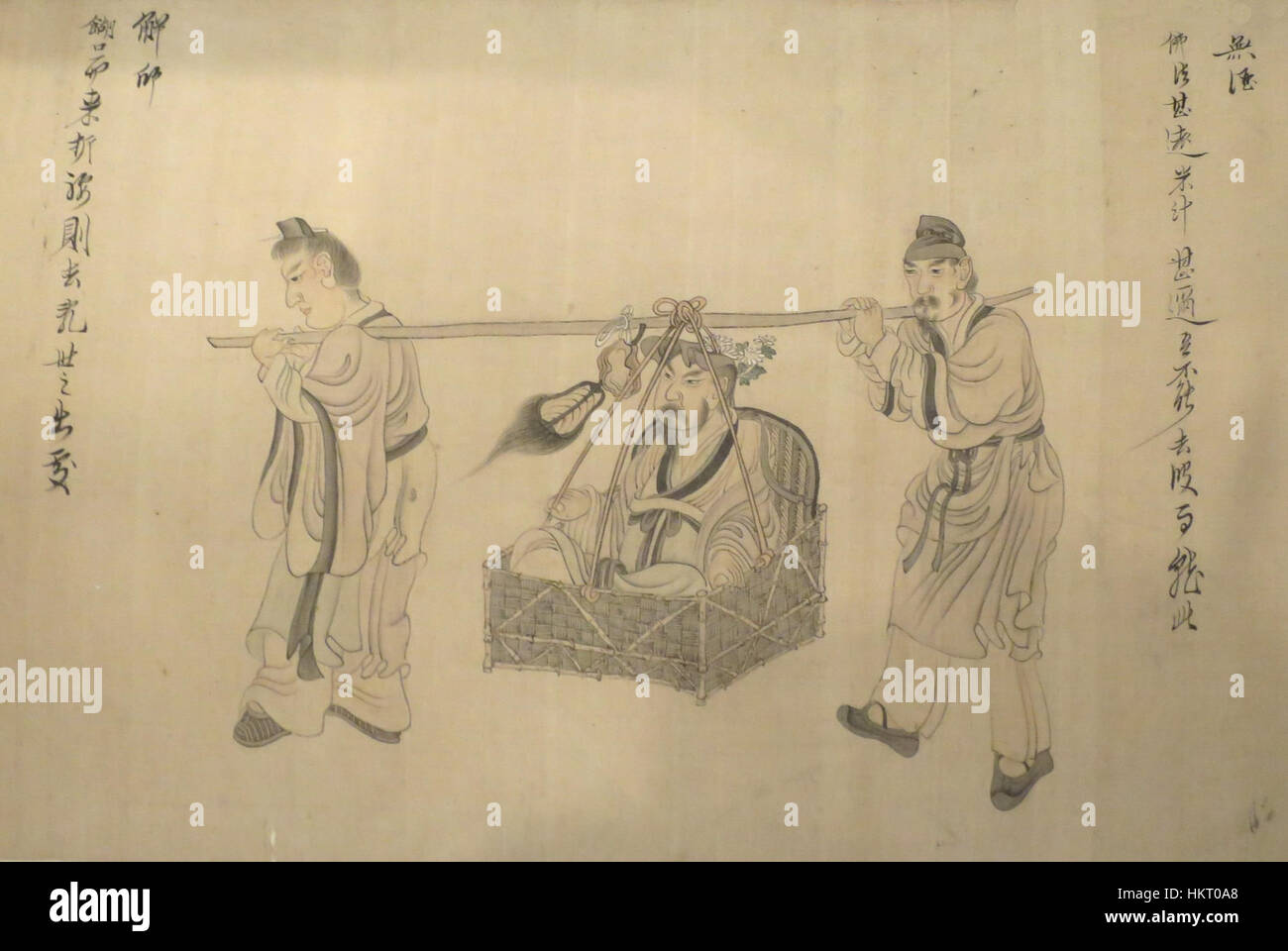 Tao yuanming hi-res stock photography and images - Alamy