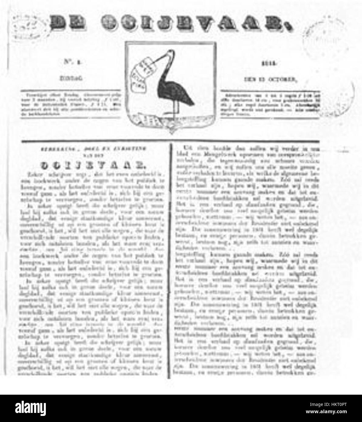 *De Ooievaar* (1845) is a painting that depicts a stork, a symbol of ...