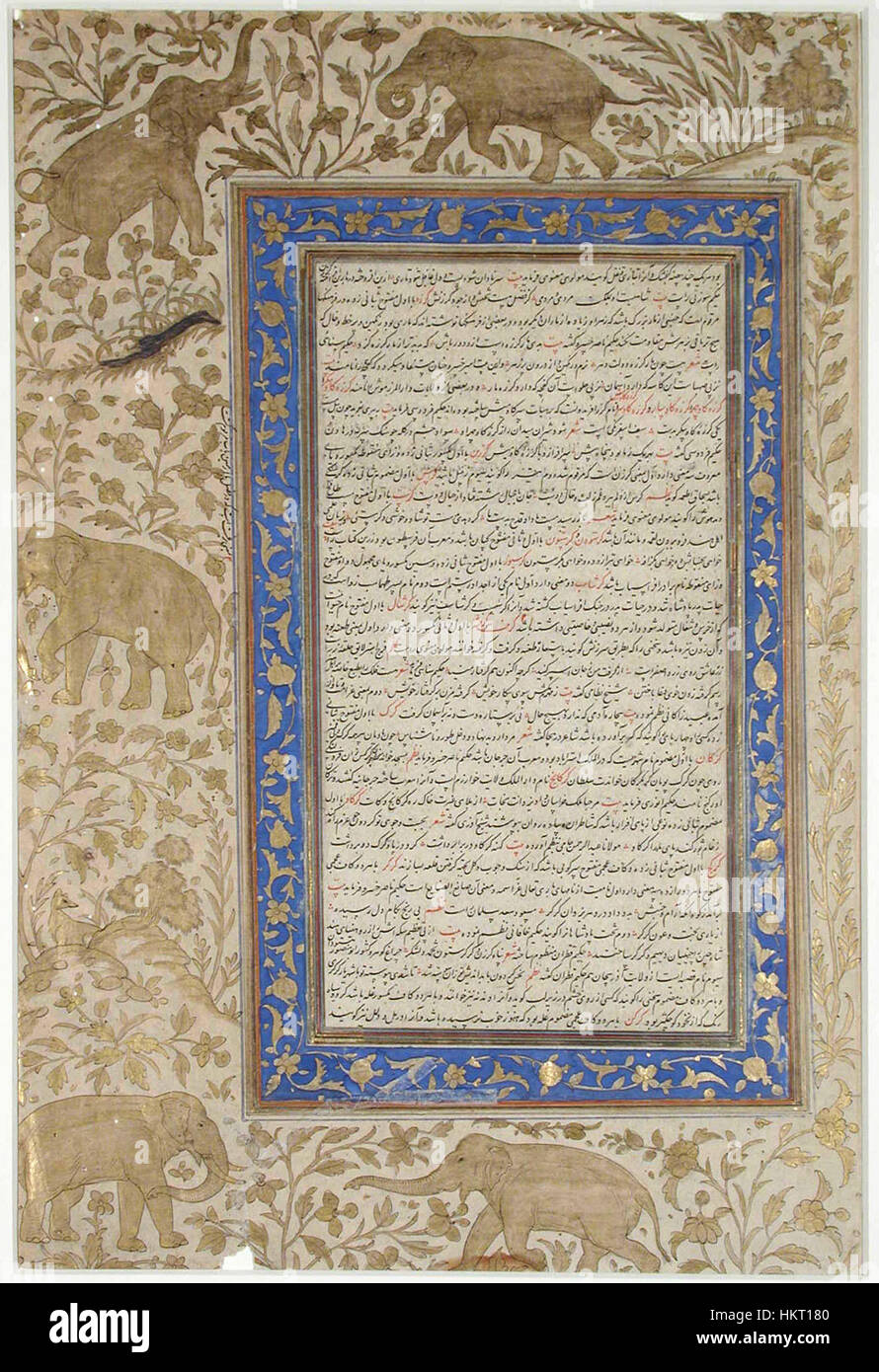 This historical dictionary page illustrates an entry, providing insight ...