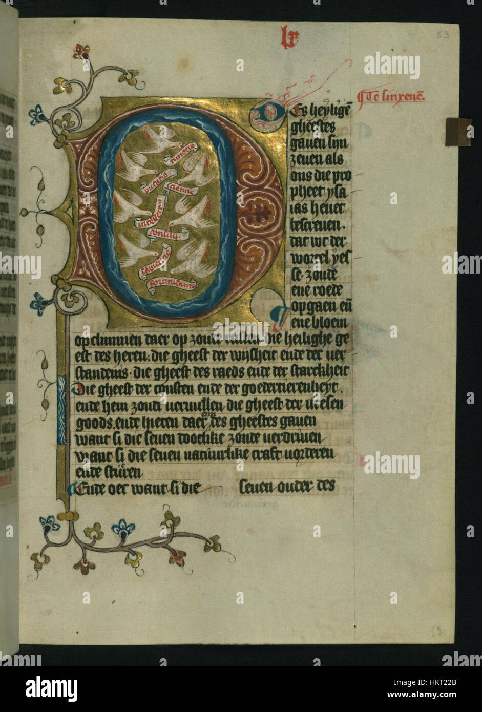 Dirc van Delft's 'Seven Gifts of the Holy Spirit' (Walters W17153R) is ...