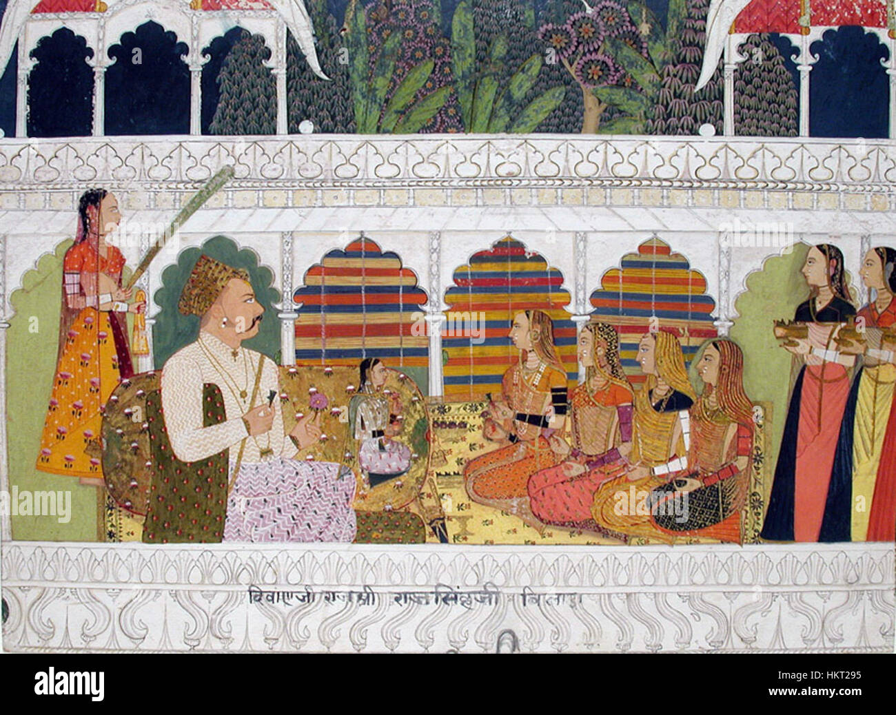 Divanji hi-res stock photography and images - Alamy