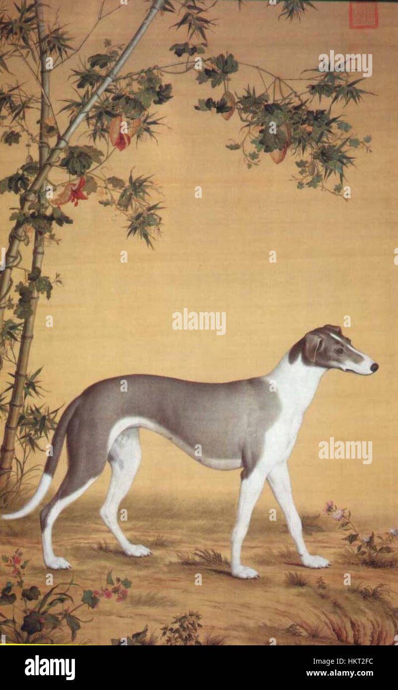 This painting, featuring a dog next to bamboo, is a classical example ...