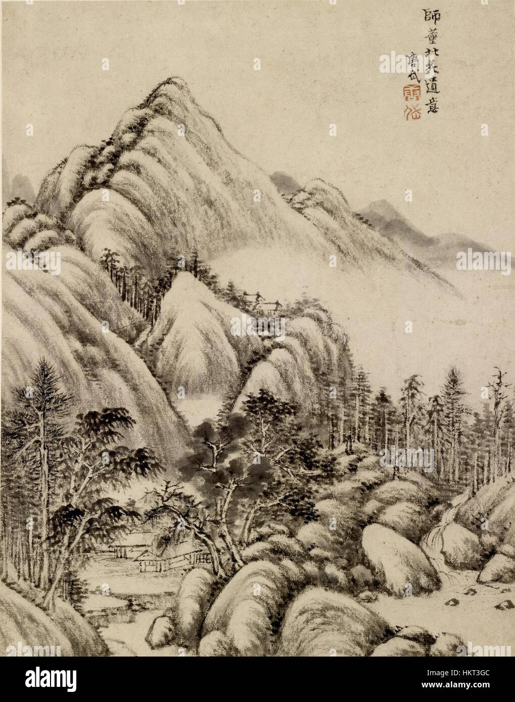 Dong Yuan's 'Landscape' is a traditional Chinese painting that ...