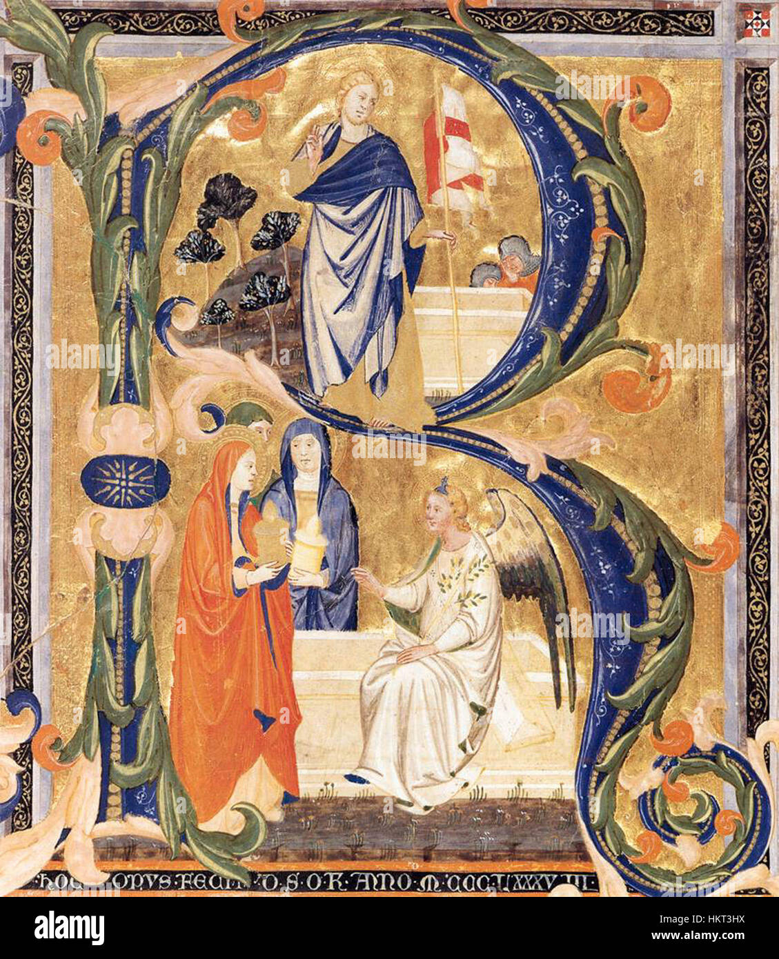 This fragment of a *Gradual* by Don Simone Camaldolese, a manuscript ...