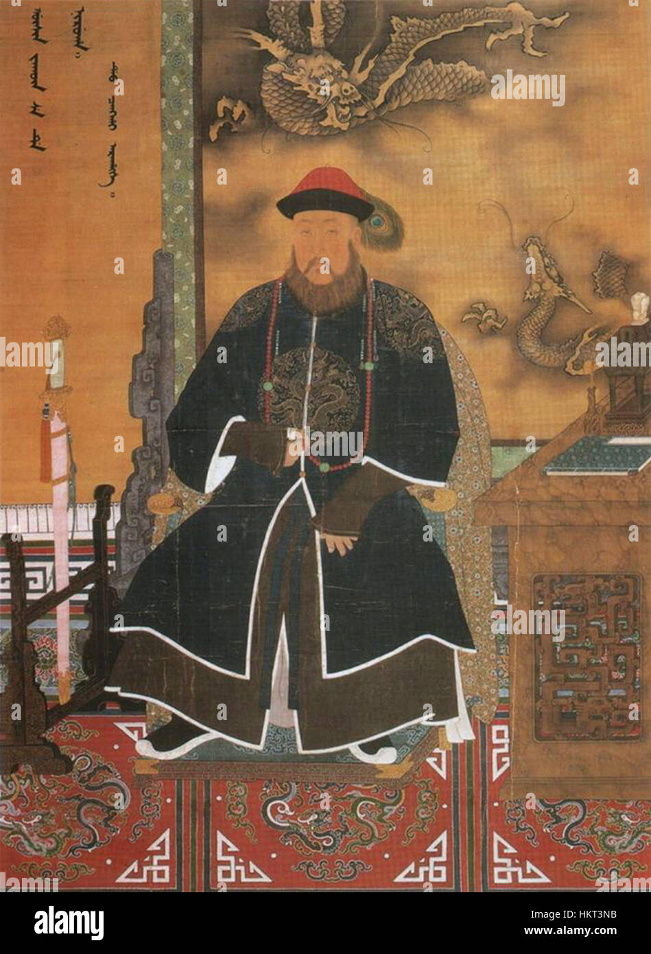 This 17th-century portrait of Dorgon, Prince Rui of the Qing Dynasty ...