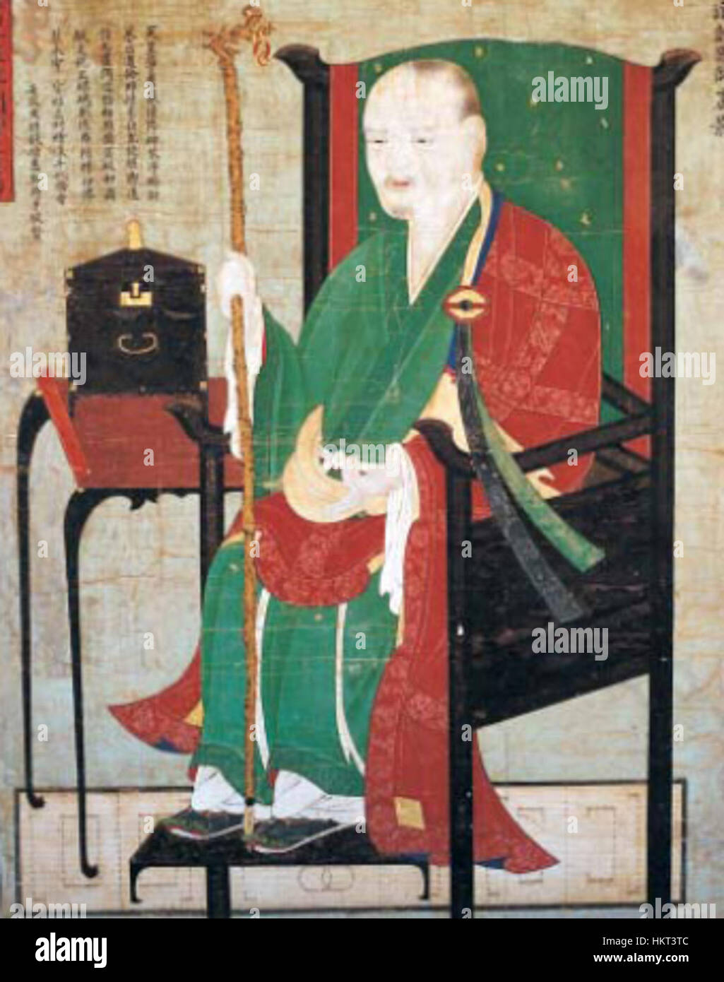 Doseon is an artwork, likely created by an unknown or lesser-known ...