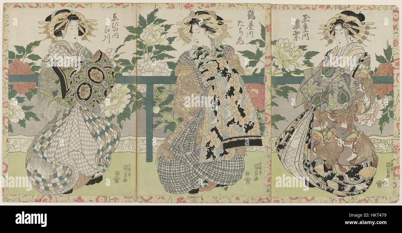 'Drie Courtisanes' (Three Courtesans) is a painting housed in the ...