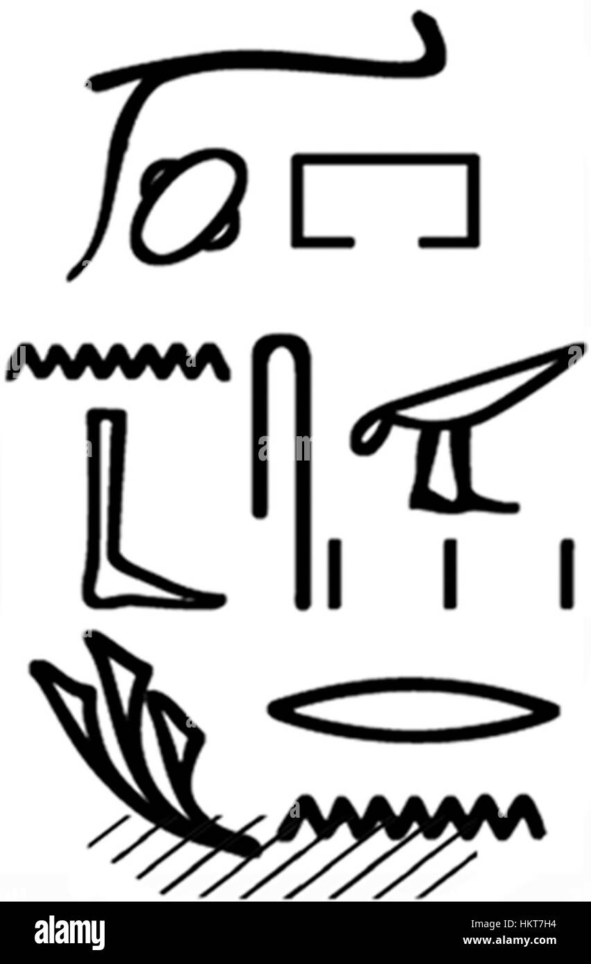 This image shows the impression of the private name seal of Reni-seneb ...