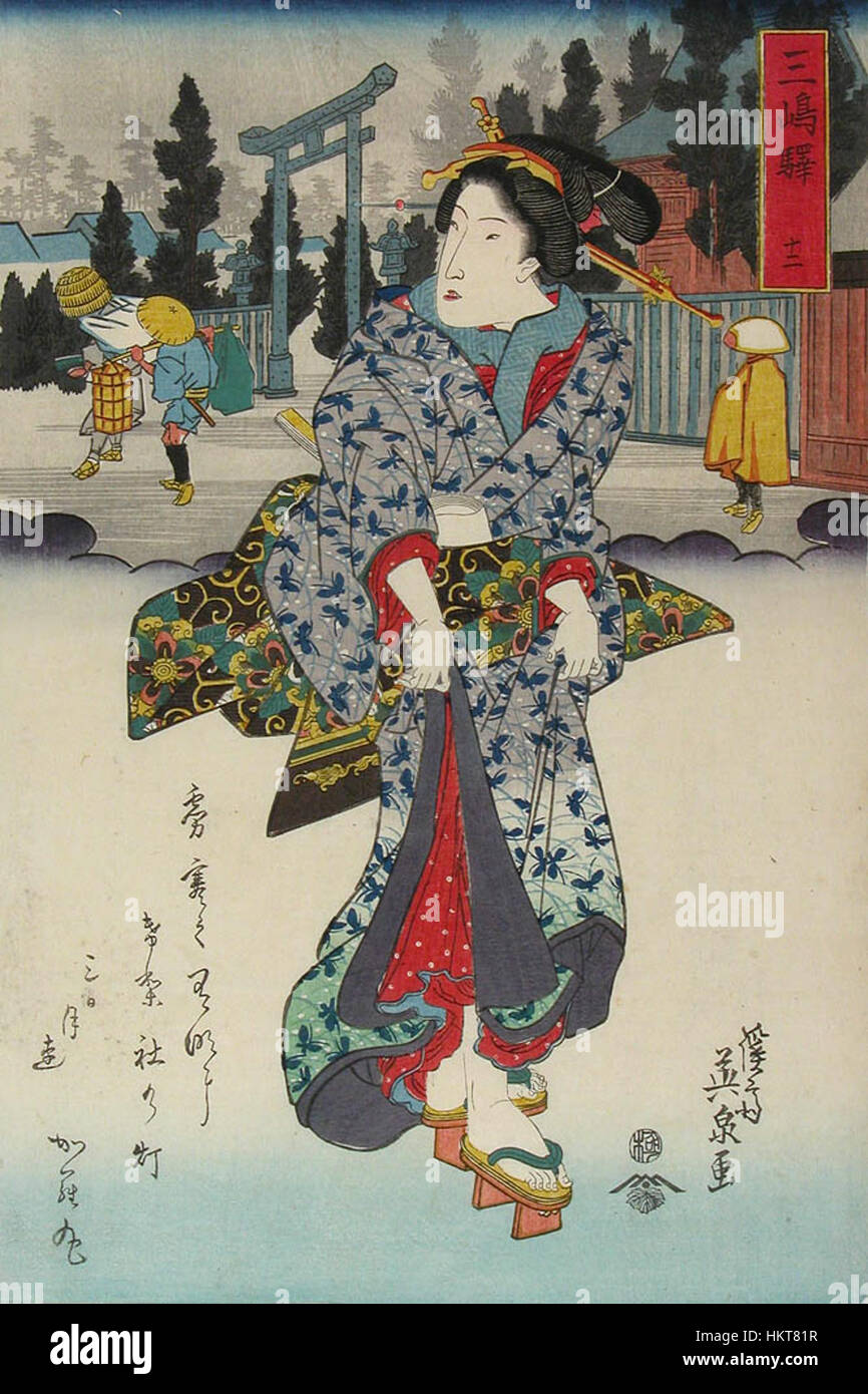 Bijin hi-res stock photography and images - Alamy