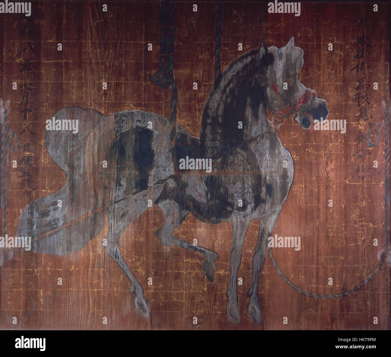 Which has been used for prayers hi-res stock photography and images - Alamy