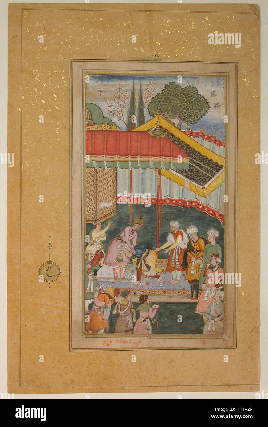 This painting depicts Emperor Babur, the founder of the Mughal Empire ...