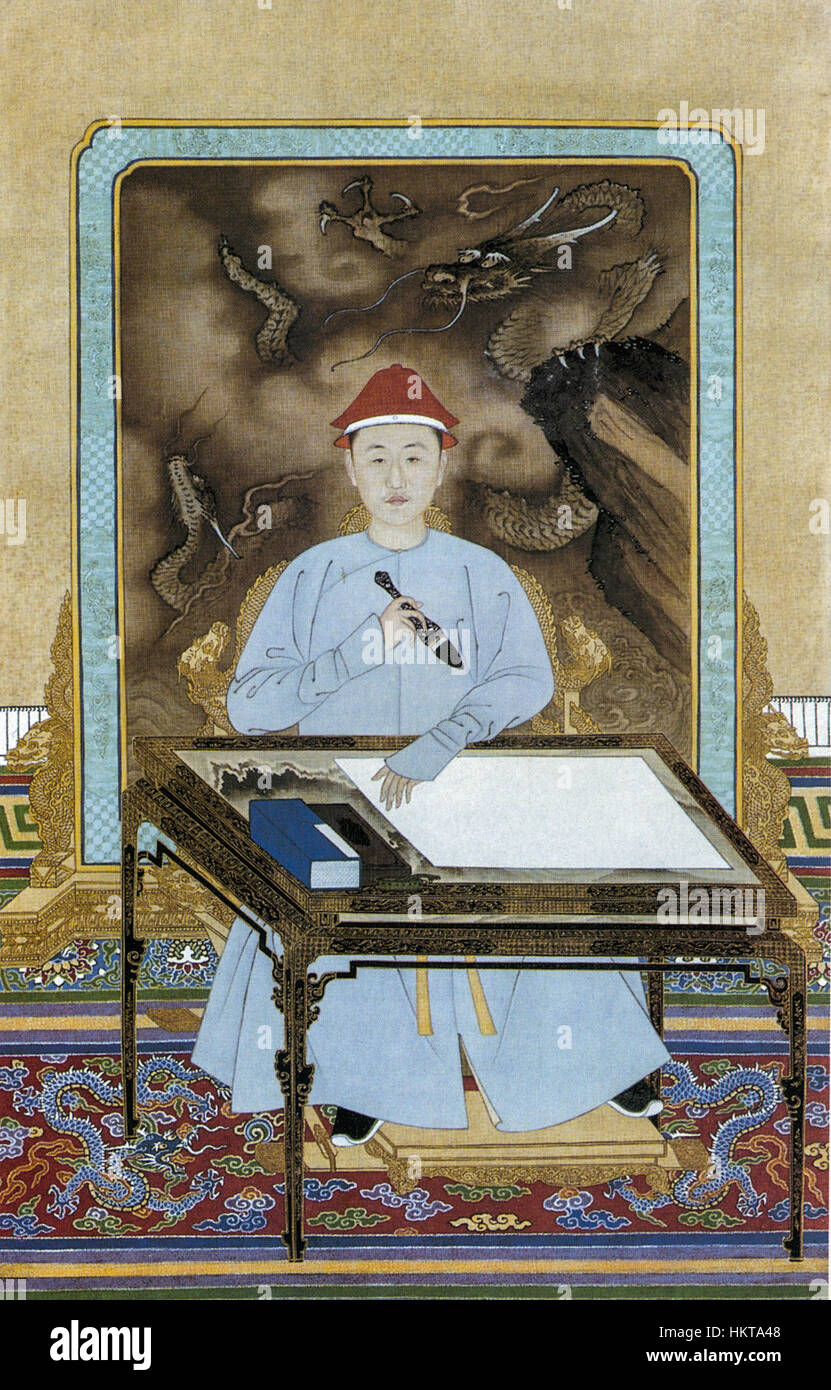 Emperor Kangxi Stock Photos & Emperor Kangxi Stock Images - Alamy