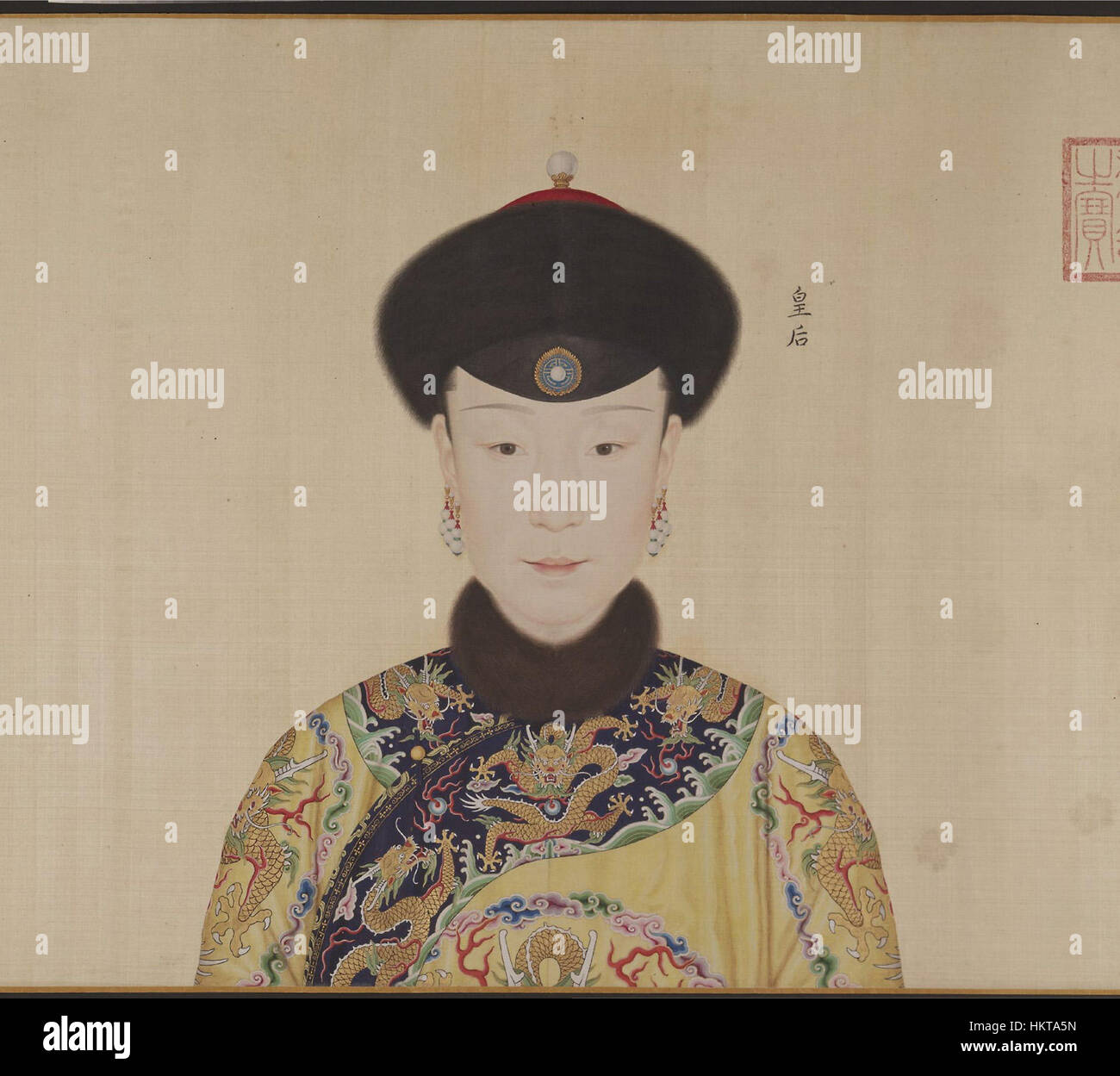Qianlong art hi-res stock photography and images - Alamy
