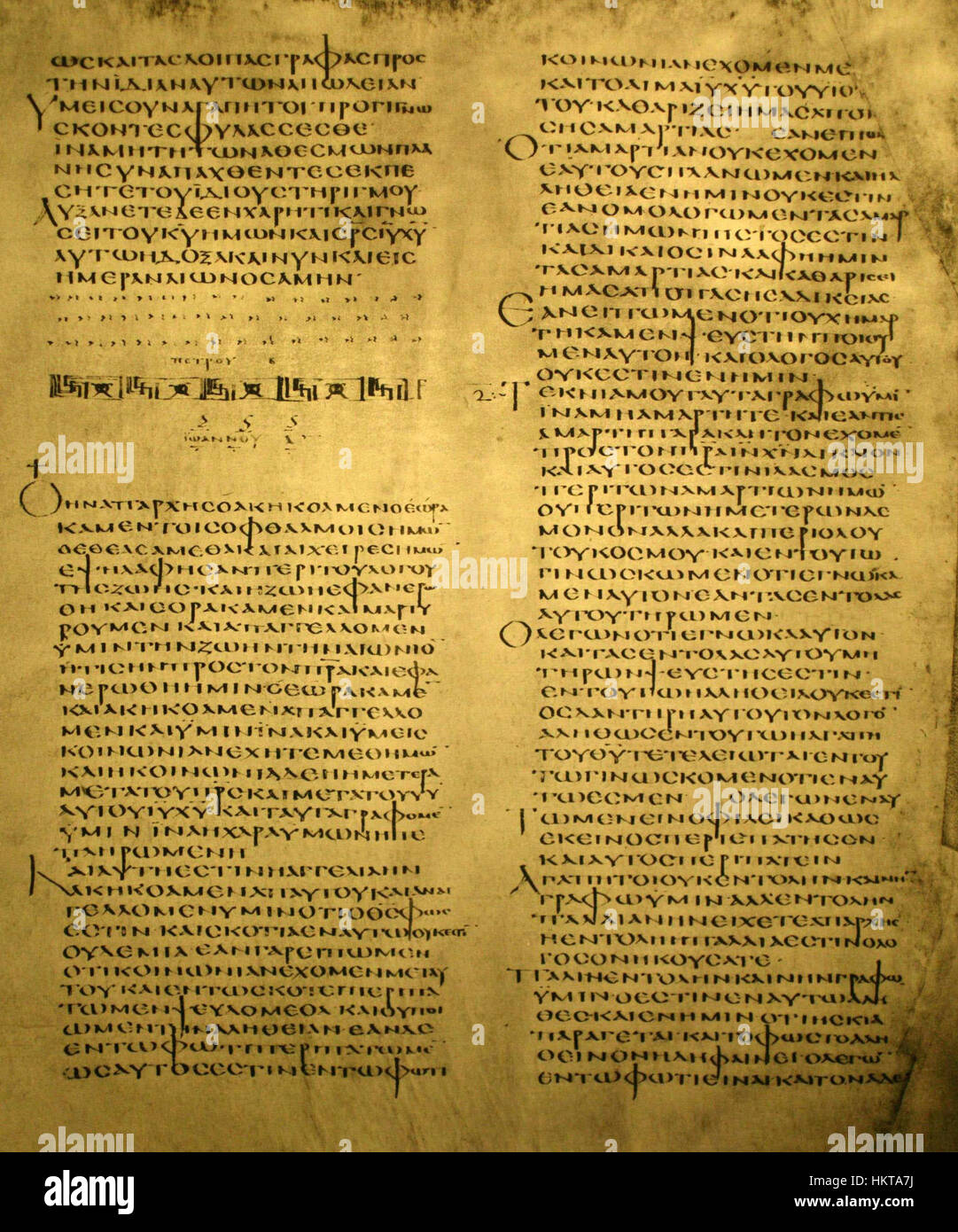 Alexandrinus manuscript hi-res stock photography and images - Alamy