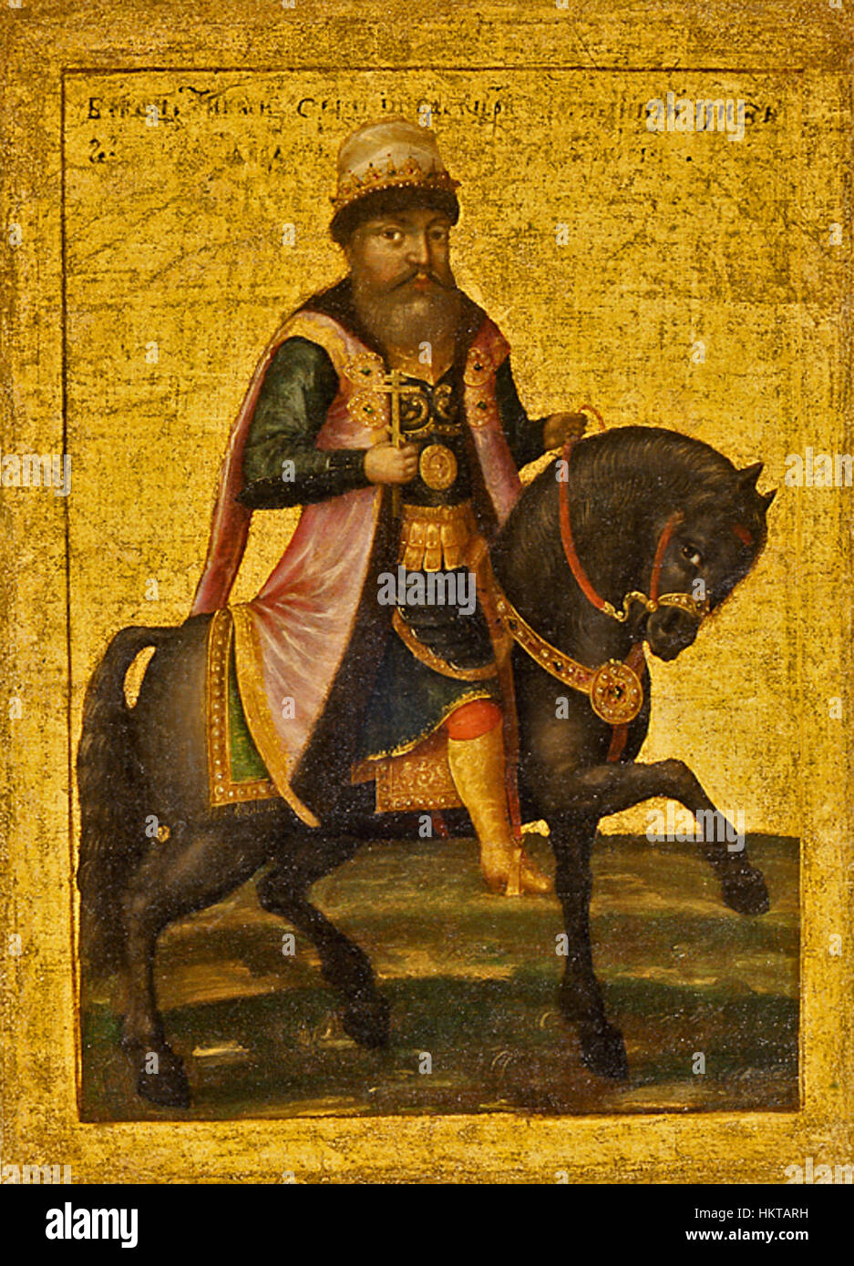 This 17th-century equestrian portrait depicts Tsar Michael I of Russia ...