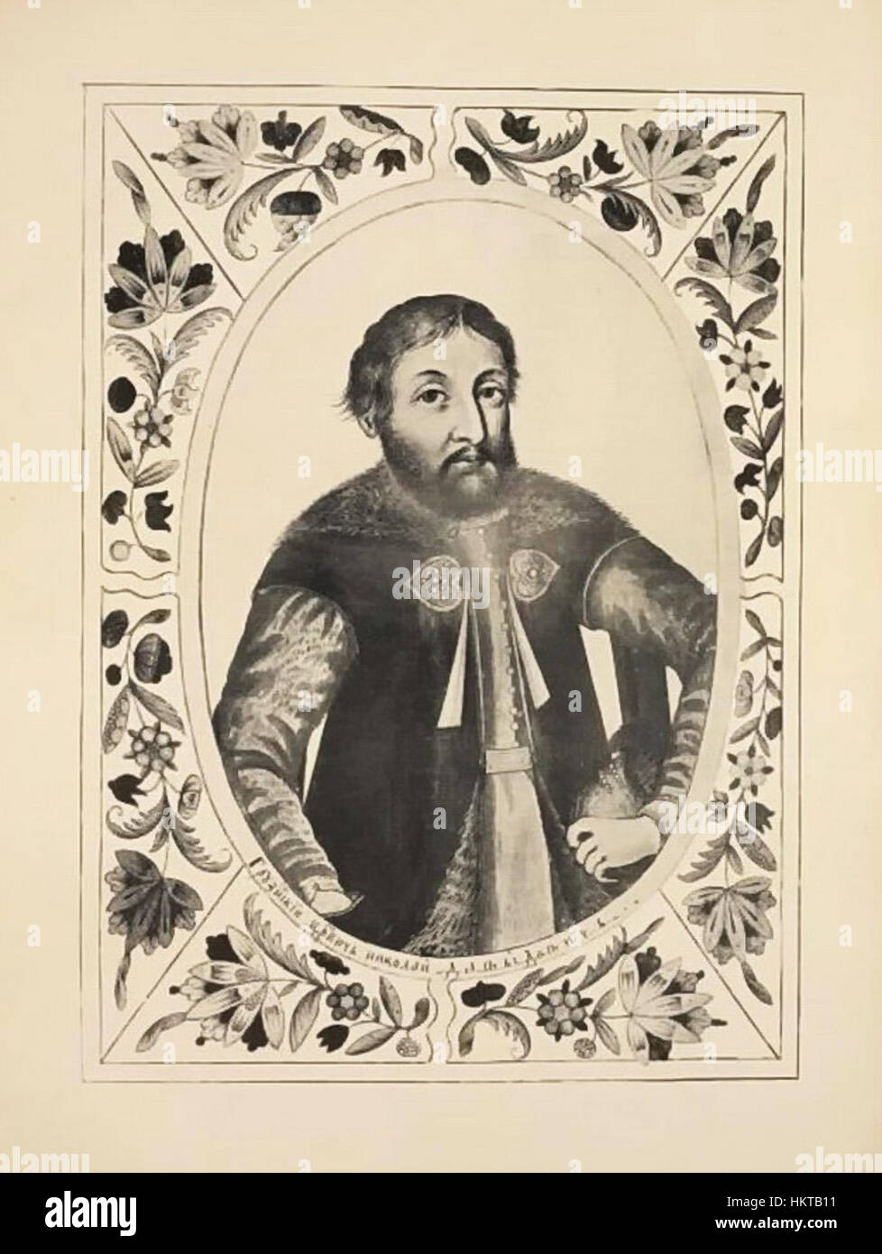 *Erekle I (Tsarsky Titularnik)* is a historic portrait of King Erekle I ...