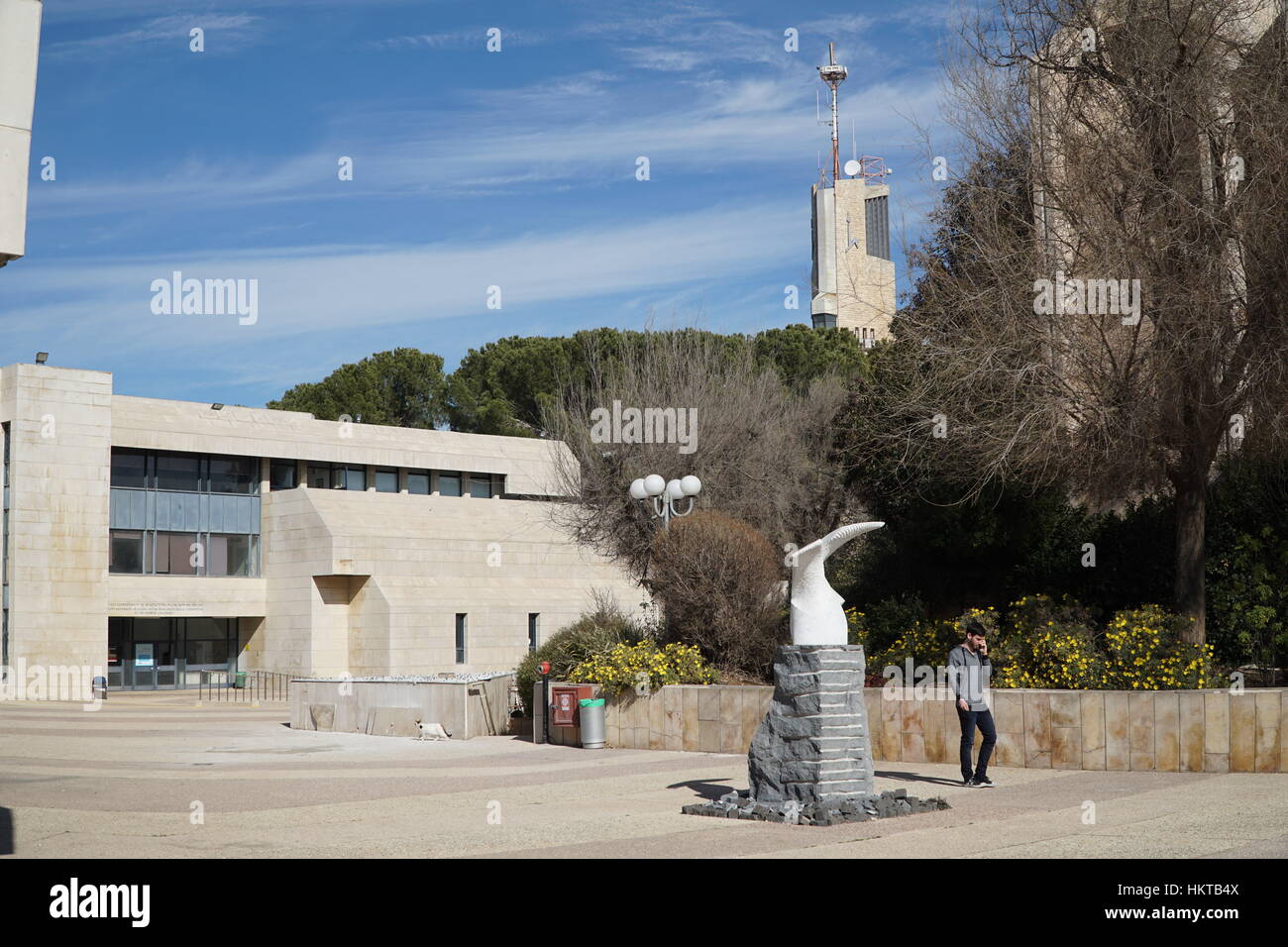 Hebrew University, Jerusalem, Israel building Stock Photo - Alamy