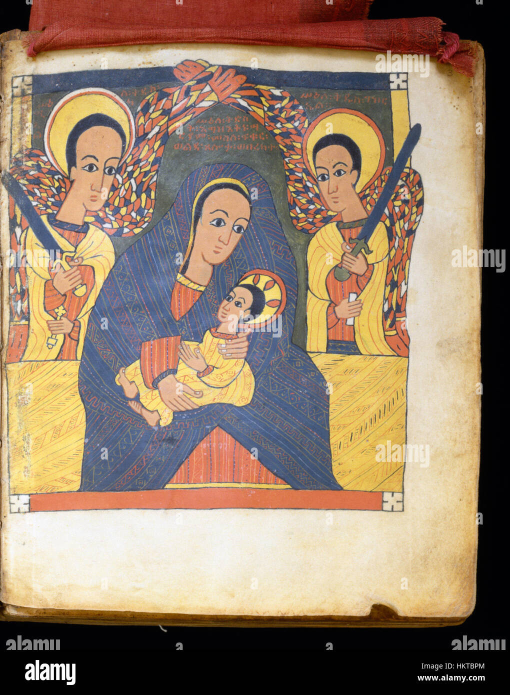 This vibrant leaf from the Ethiopian Gunda Gunde Gospels features ...