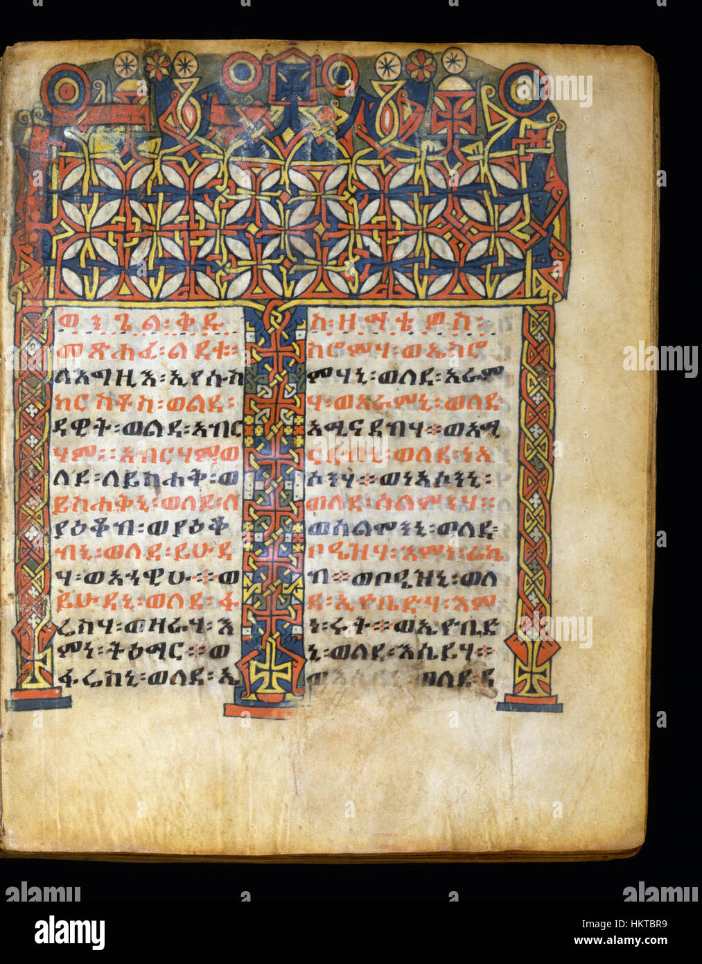 A leaf from the Gunda Gunde Gospels, an Ethiopian manuscript, featuring ...