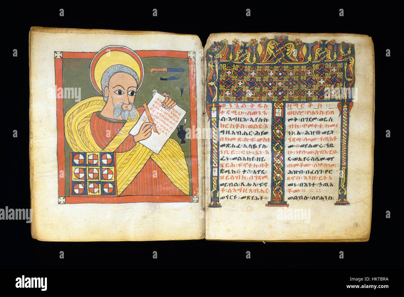 Ethiopian - Leaf from Gunda Gunde Gospels - Walters W85060V - Open ...