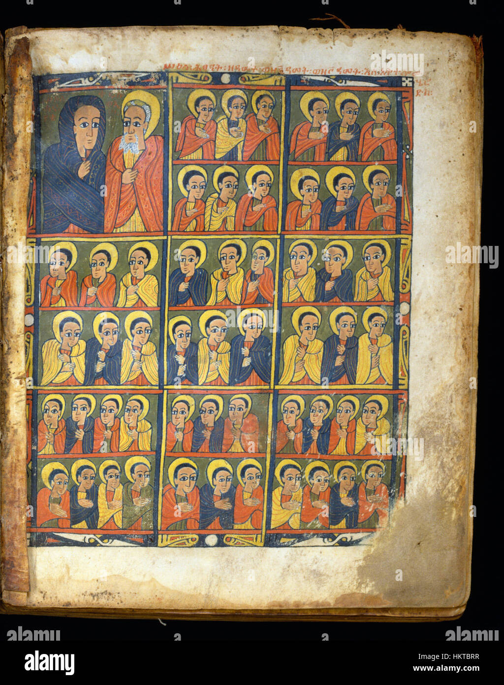 This image showcases a leaf from the Gunda Gunde Gospels, a rare ...