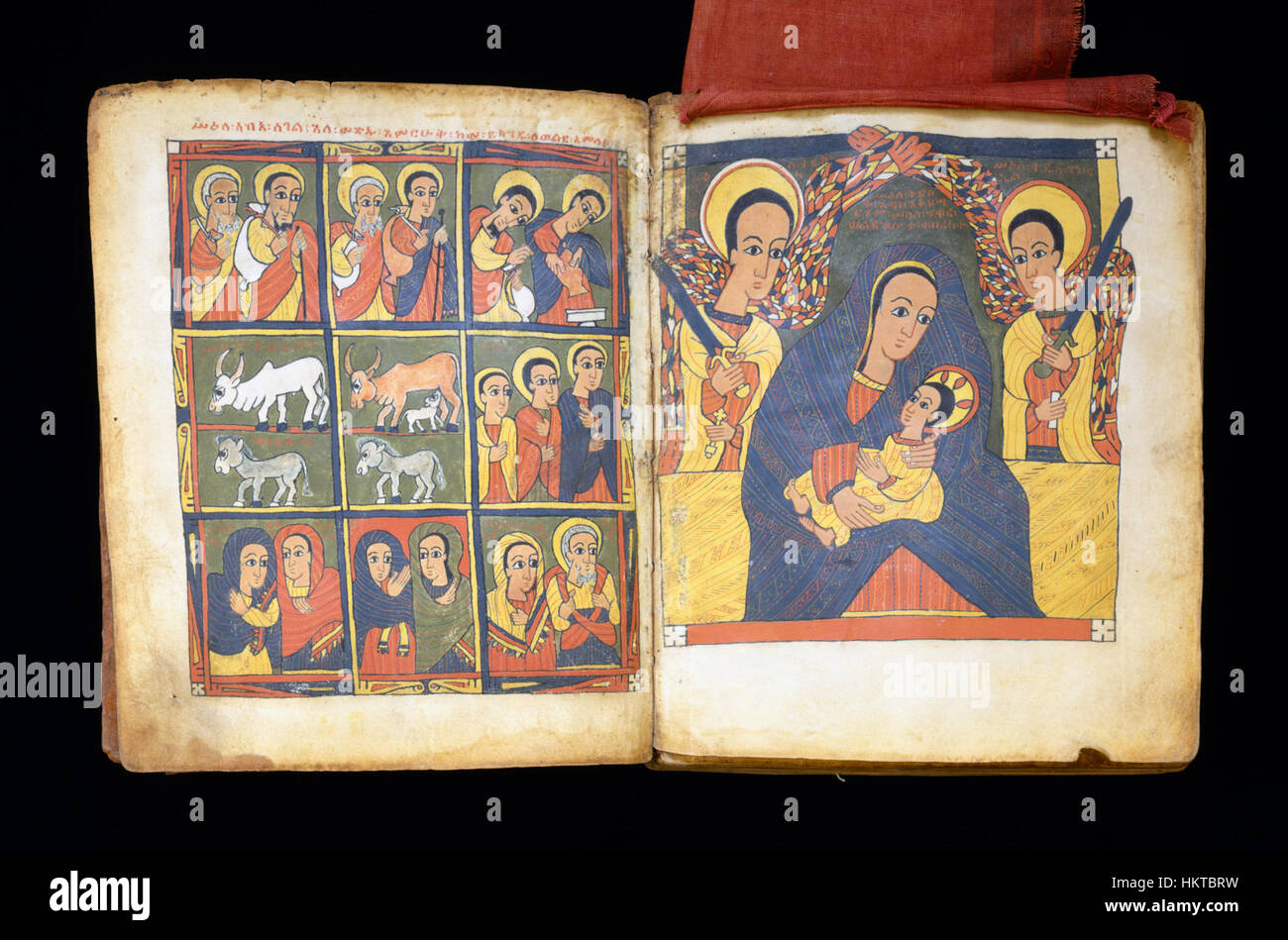 A leaf from the Gunda Gunde Gospels, an Ethiopian manuscript housed in ...